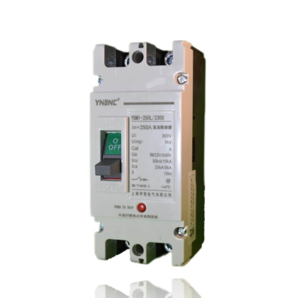 Interruptor Termico 2P DC48V 250A xUn